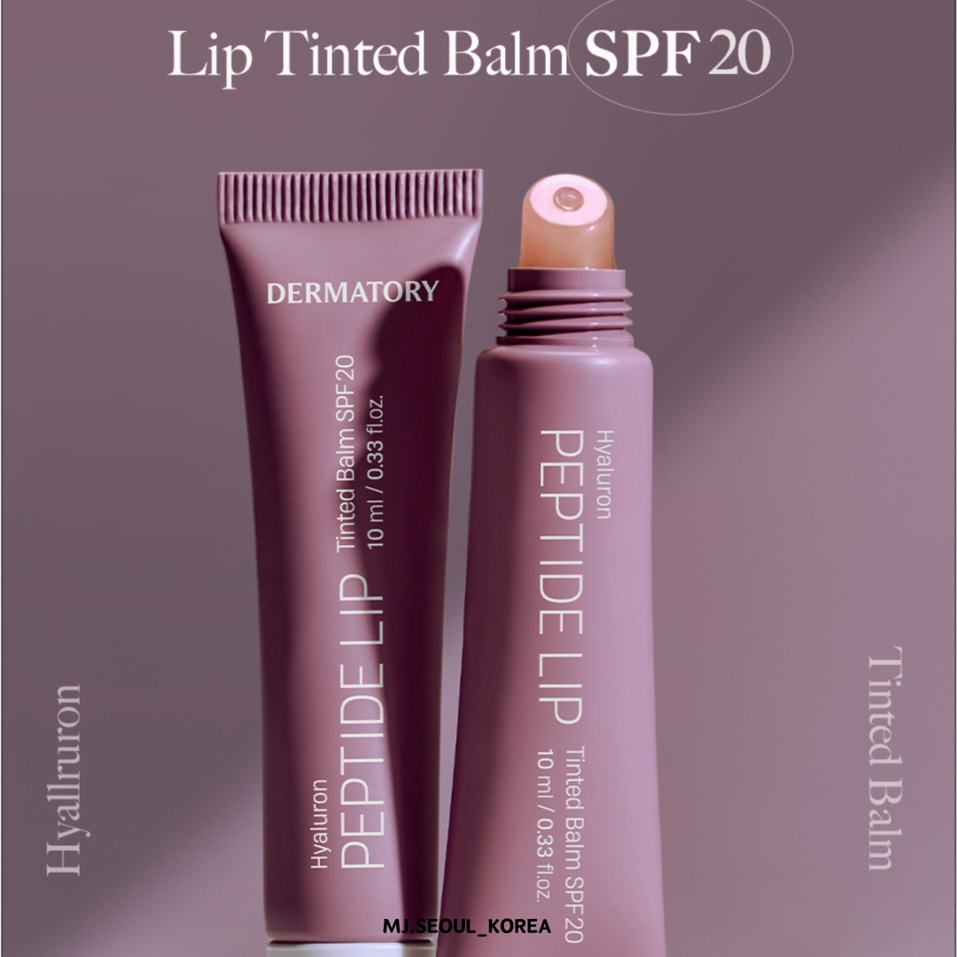 Dermatory Hylluron Peptide Lip Tinted Balm SPF20 | Shopee Philippines