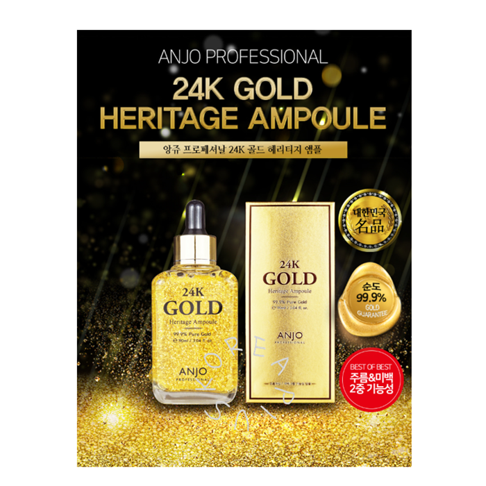 [ANJO] 24K Gold Heritage Ampoule 90ml | Shopee Philippines