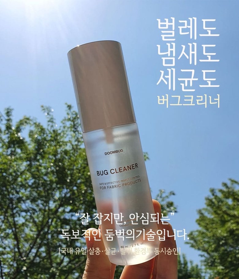 DOOMBUG Made in Korea Bug Cleaner Bed Bug Repellent Travel Spray ...