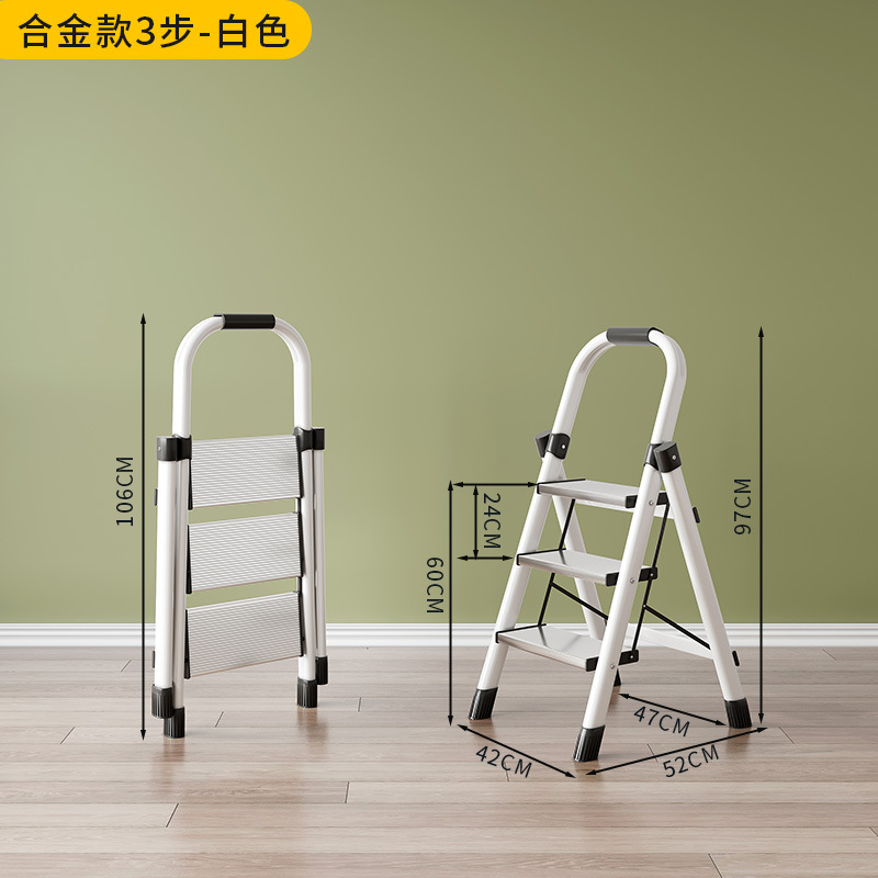 [SG STOCKS] Aluminium 3/4 Steps Foldable Ladder / Collapsible Home Use ...