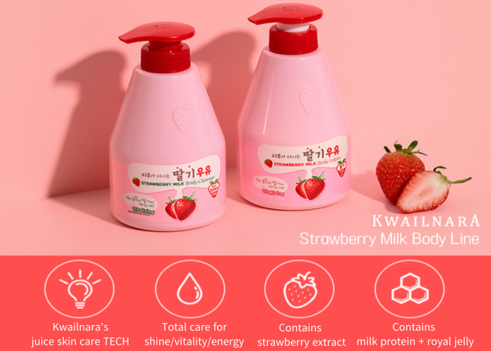 Korea Kwailnara strawberry milk body cleanser body wash body lotion body moisturizing body care ...