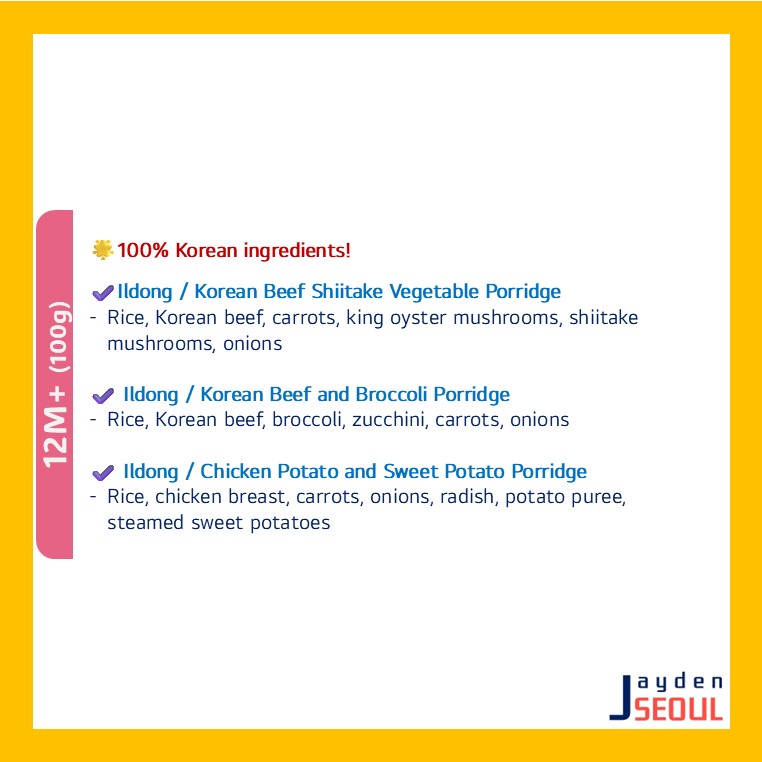 KOREAN BABY MEAL PORRIDGE & PUREE POUCH (6M+, 9M+, 12M+, 15M+) MAEIL iVenet ILDONG NAMYANG ...