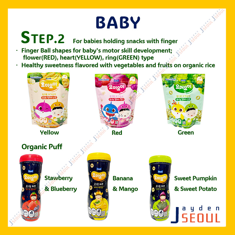 MAEIL KOREAN BABY SNACK w Pinkfong Babyshark | Organic Rice Stick, Mini ...