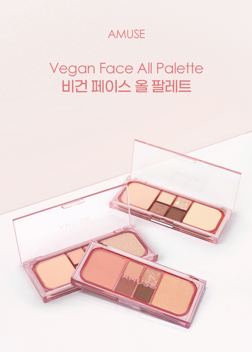 [AMUSE] AMUSE Vegan Face All Palette 16.3g | Shopee Philippines