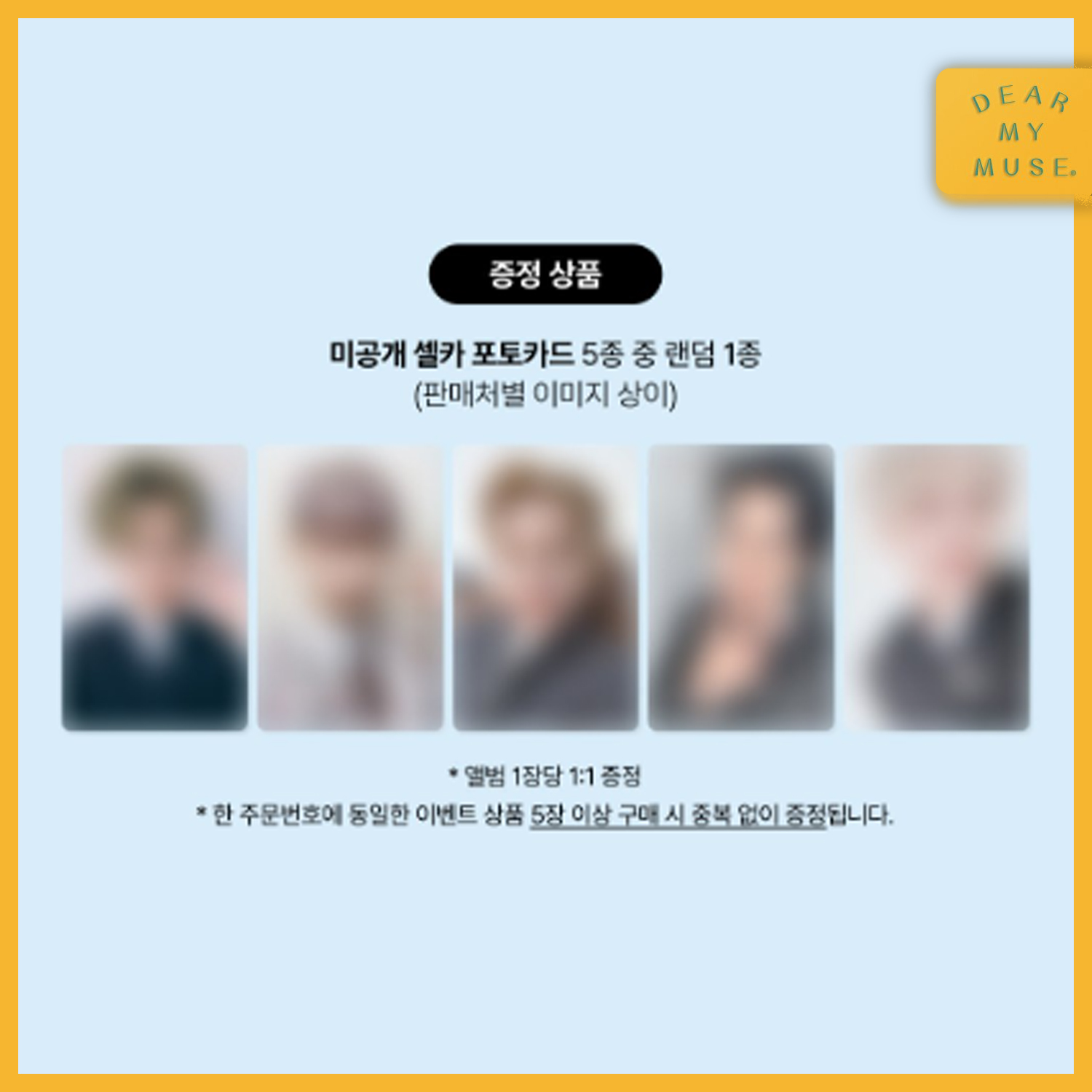 WayV - 7th Mini Album [BIG BANDS] (Photobook Ver.) | Shopee Philippines