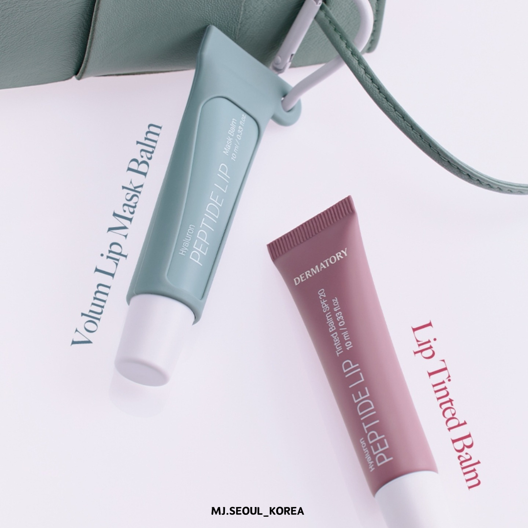 Dermatory Hylluron Peptide Lip Tinted Balm SPF20 | Shopee Philippines
