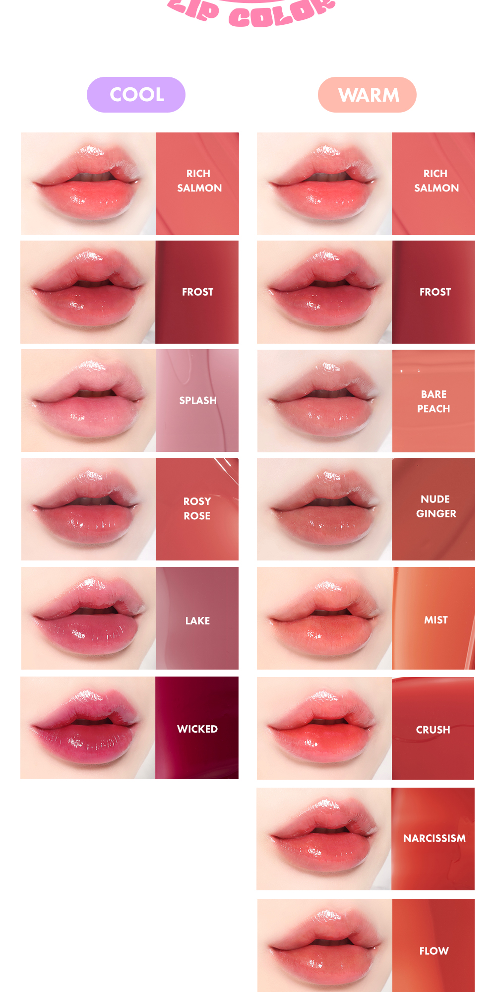 INGA Glassy Water Glow Lip Tint (SNOWY_13 colors) | Shopee Philippines