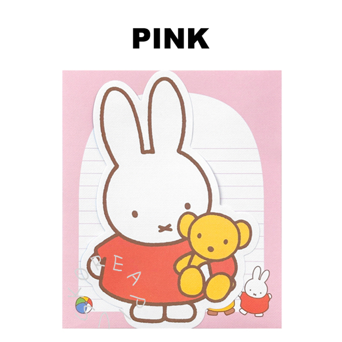 [MIFFY] Character Letter Paper Set (Pink, Blue) | Shopee Philippines