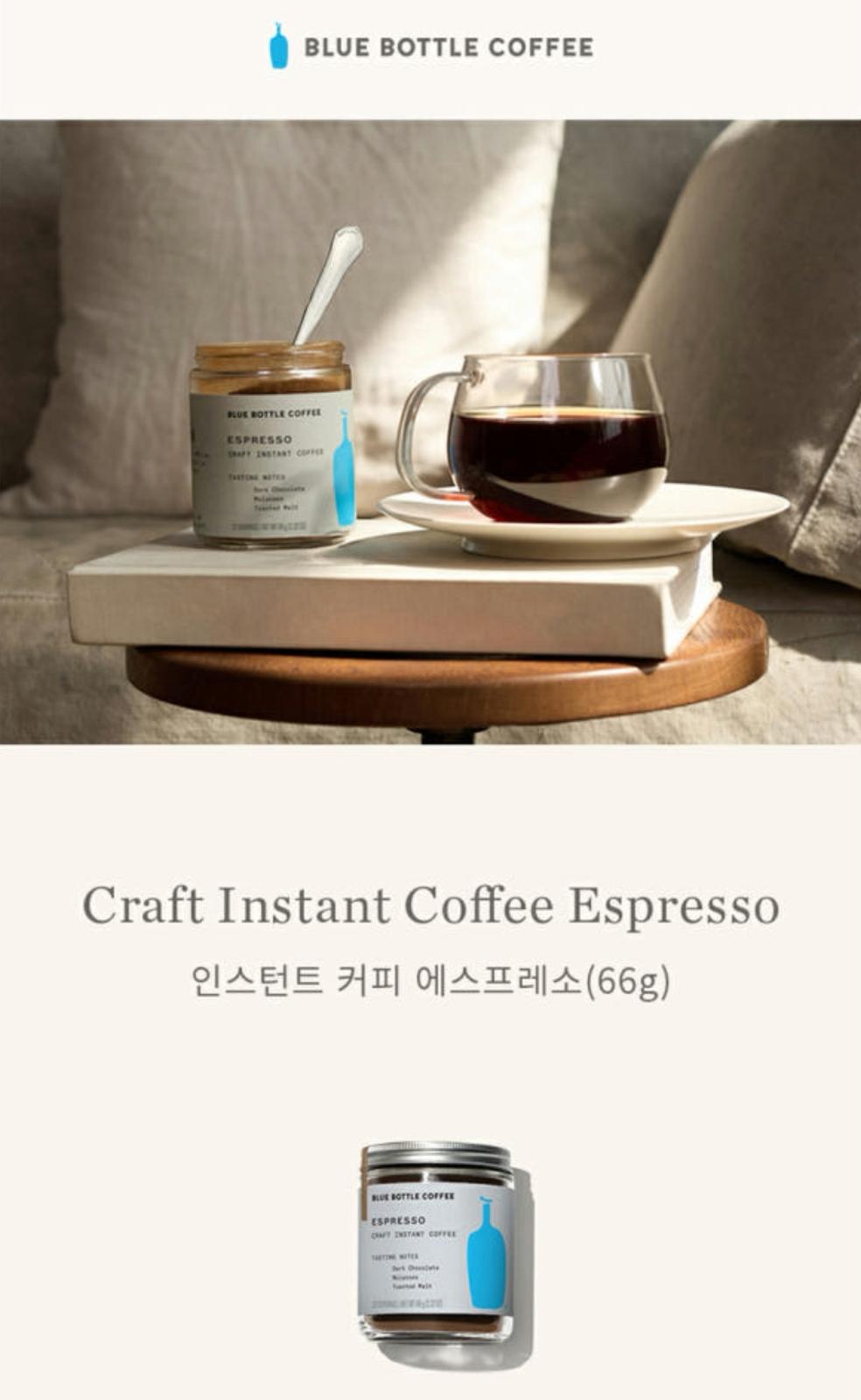[Blue Bottle] Craft Instant Espresso Coffee / Instant Coffee Bright ...