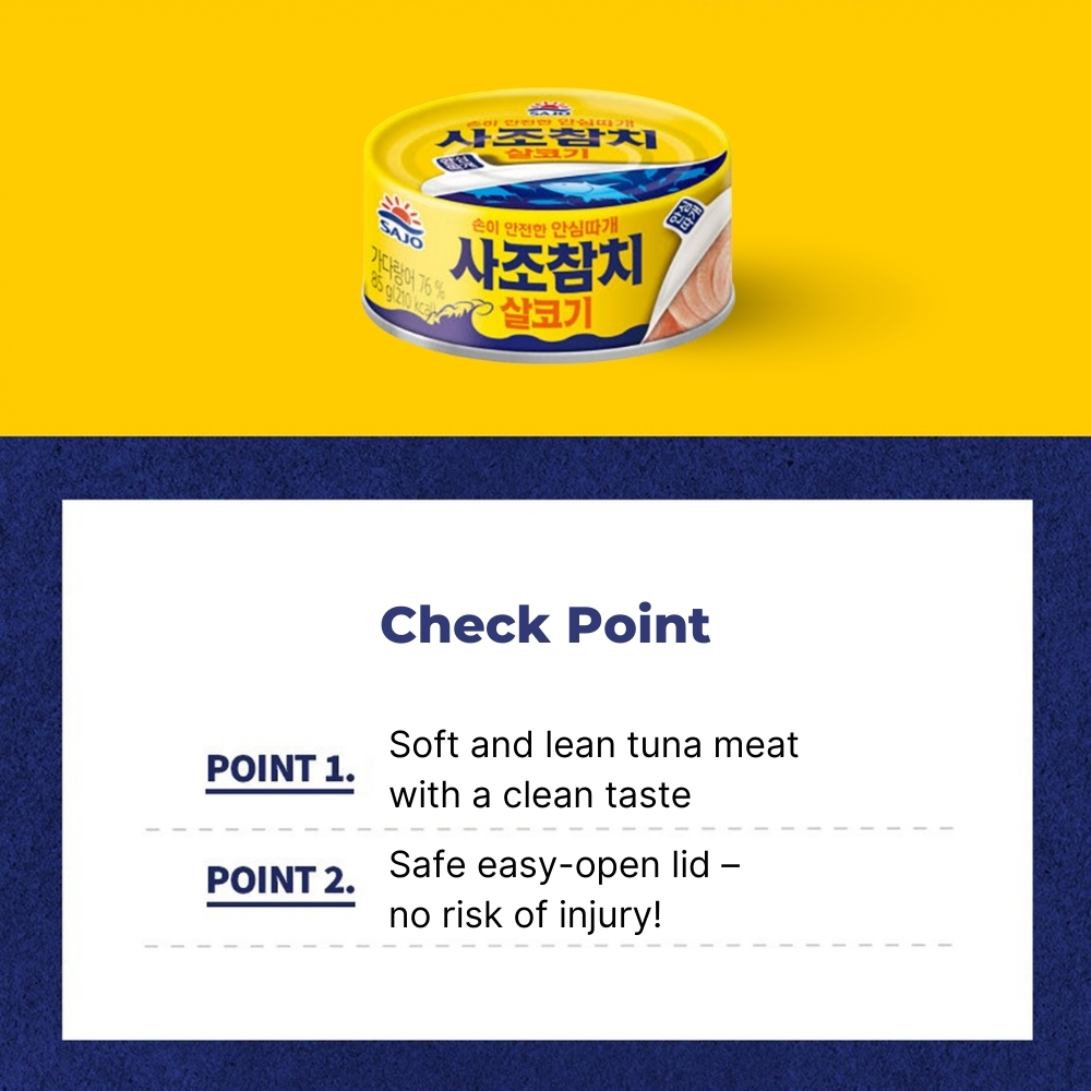 Solid Tuna 85g × 5 Cans – Korean Canned Fish with Easy-Open Lid ...
