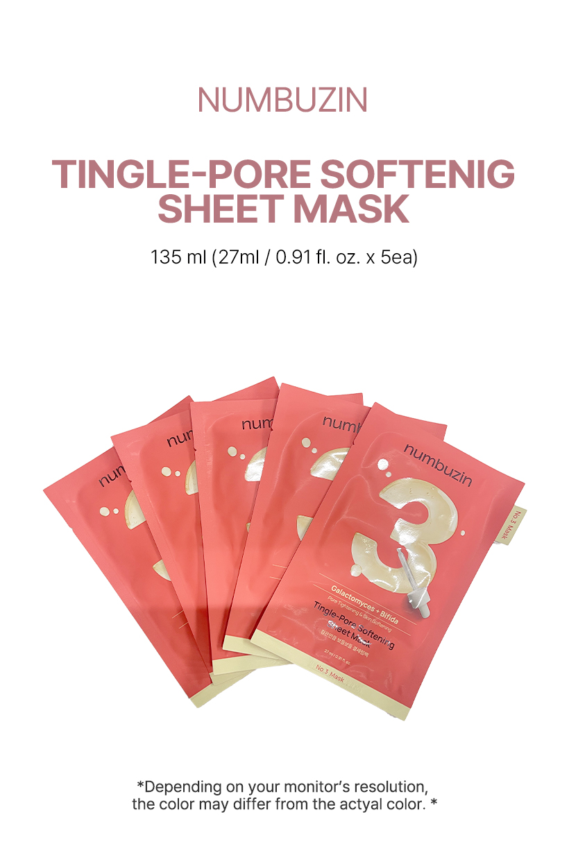 [NUMBUZIN] No.3 Tingle-Pore Softening Sheet Mask 5p | Shopee Philippines