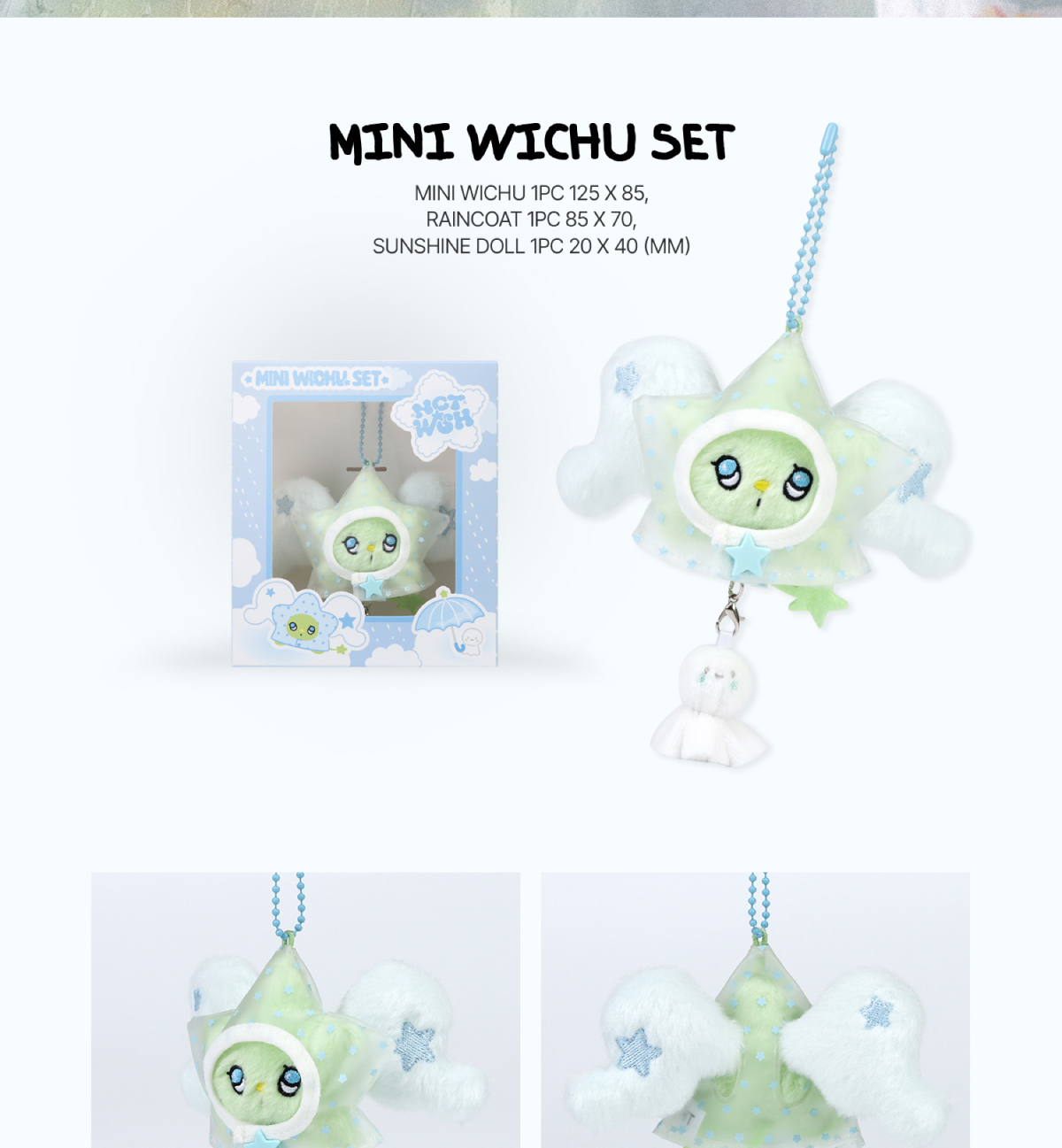 (MINI WICHU SET) NCT WISH [ONE SUMMER WISH] 2025 NCT WISH THE 1st PHOTO ...
