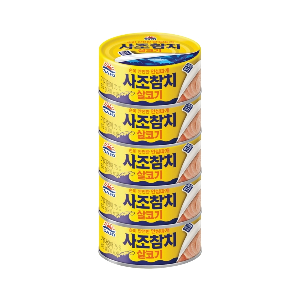 Solid Tuna 85g × 5 Cans – Korean Canned Fish with Easy-Open Lid ...