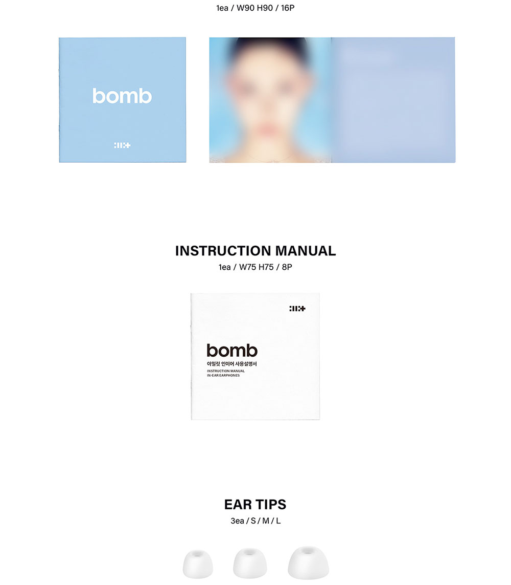 (MERCH ver.) ILLIT [BOMB] 3rd MINI ALBUM (16th Jun.2025) | Shopee Philippines