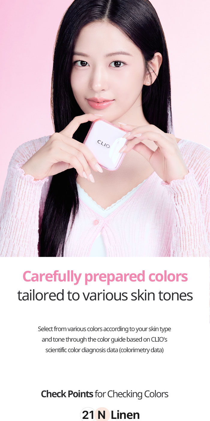 [CLIO] Kill Cover Mesh Glow Essential Cushion Set (15gX2) | Smooth ...