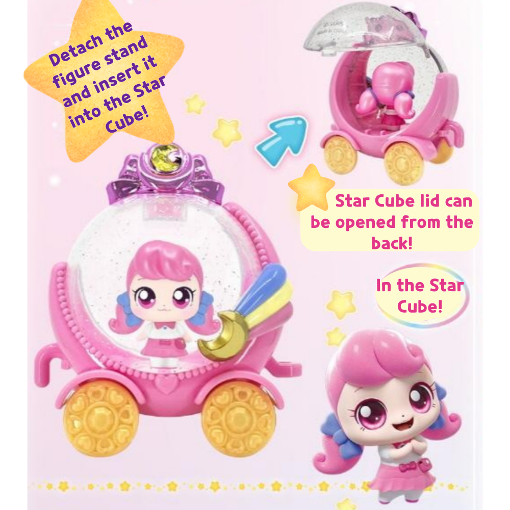 Season 5 Shooting Star Catch Teenieping Figure Star Cube Teenieping ...