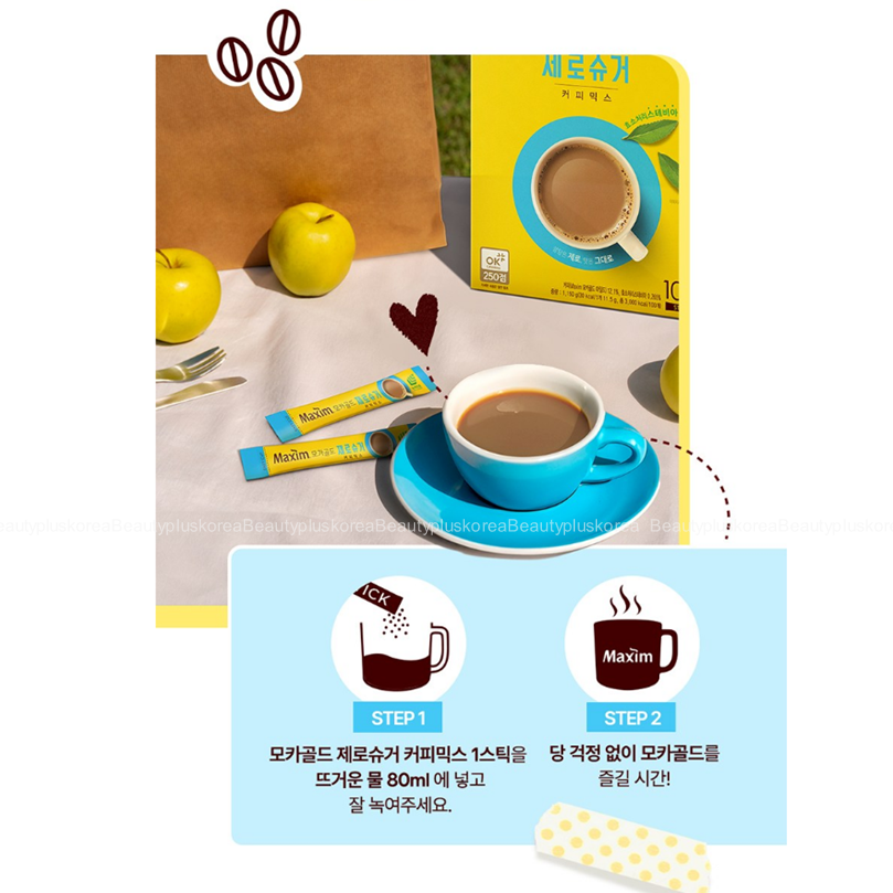 [MAXIM] Mocha Gold Zero Sugar Coffee Mix 11.5g 10p | Shopee Philippines