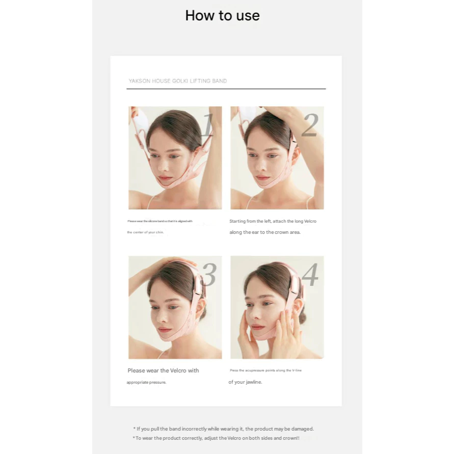 [YAKSON] GOLKI LIFTING FACE BAND V3 premium **V-line** Small Face Care ...