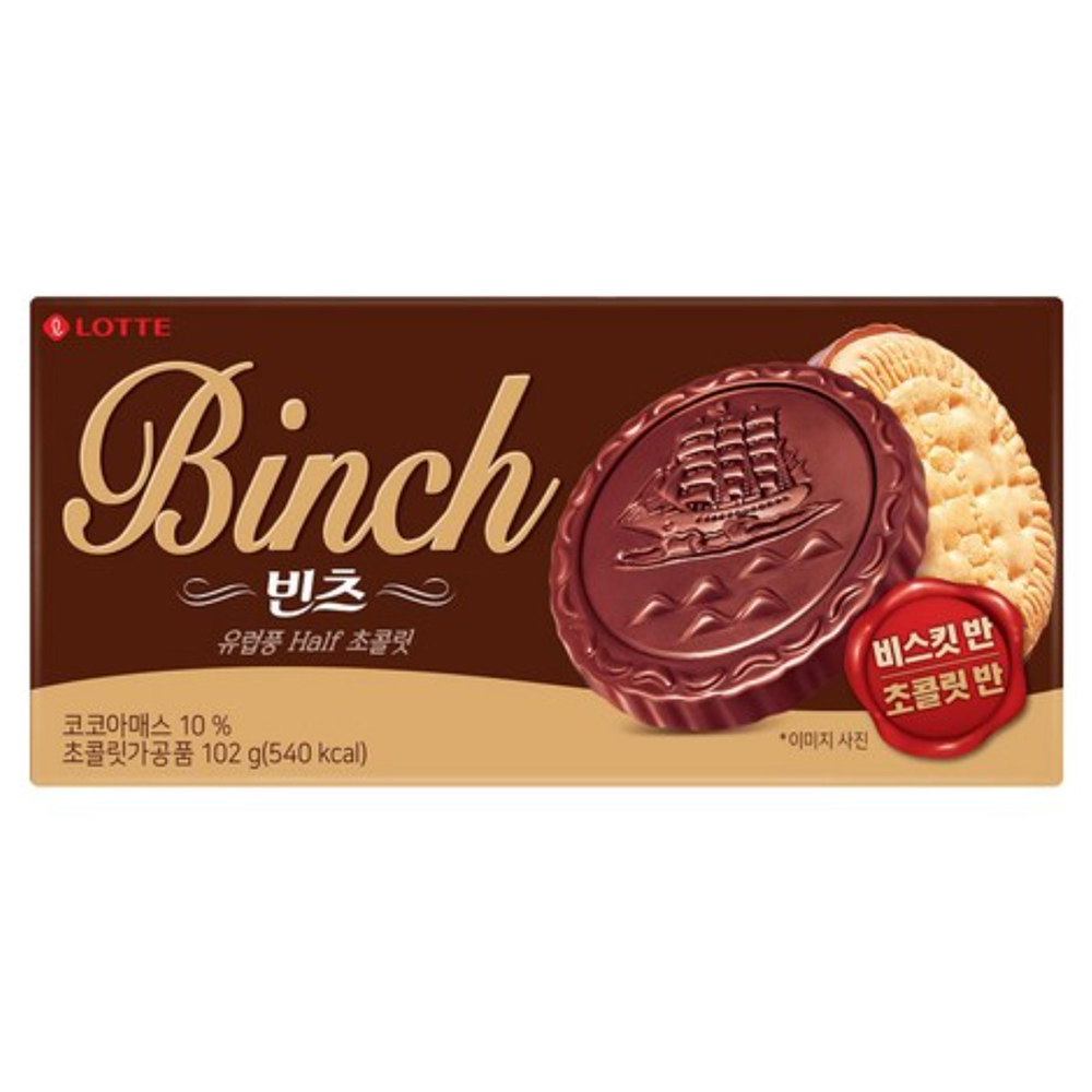 Lotte Binch Chocolate Biscuits 102g / Korean Half Chocolate Snack ...