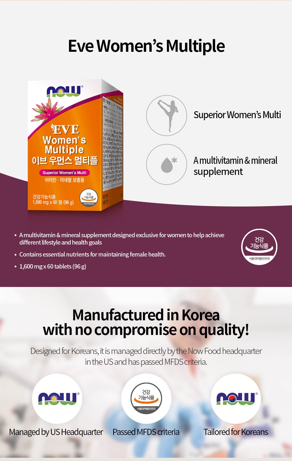 Now food. EVE Women's multiple 60 Tablets | Shopee Philippines