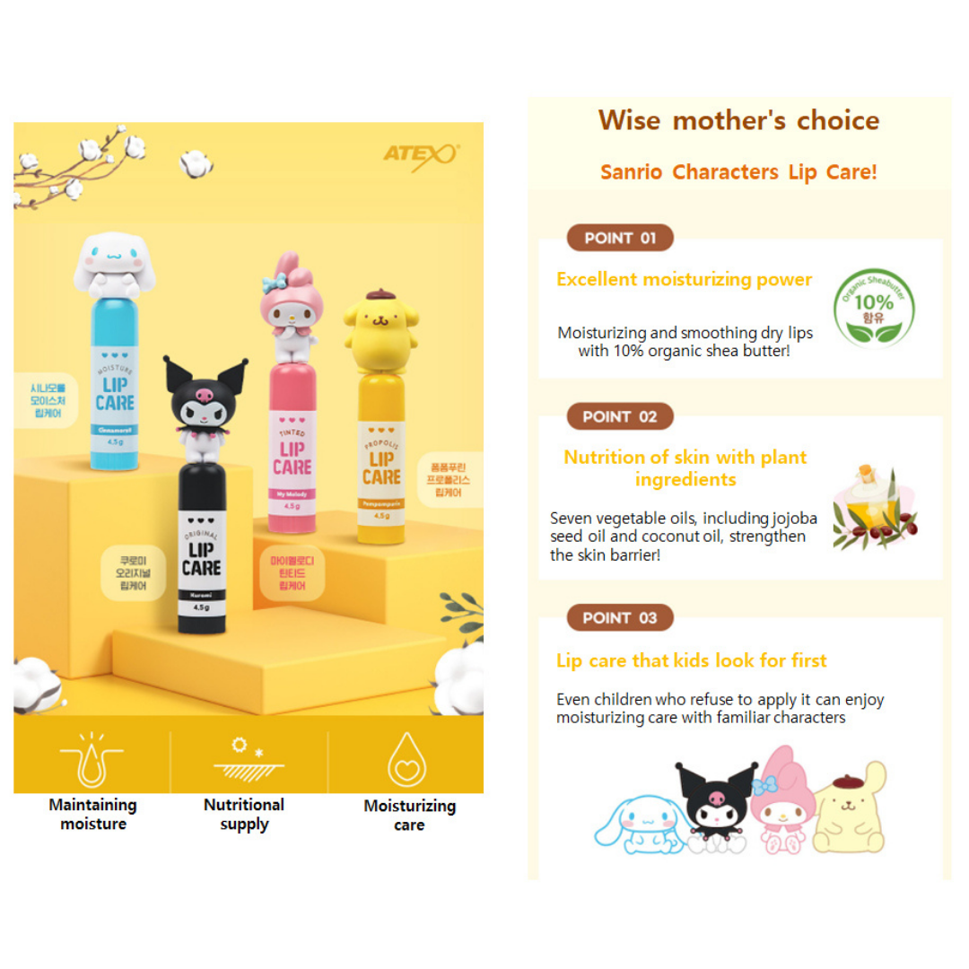 [ATEX] Sanrio Characters Lip care balm Kitty, Pochacco, Kuromi Sanrio ...