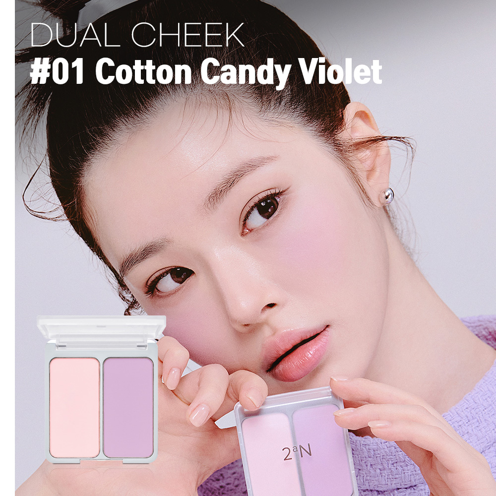 Red Velvet Irene x [2aN] Dual Cheek 9g | 8 Colors | Shopee Philippines