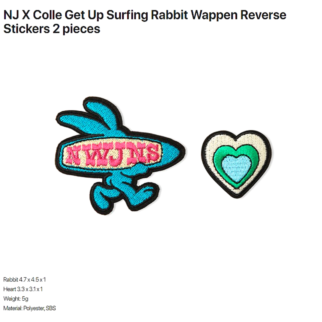 (NEW JEANS POP UP) NJ X Colle "get up" Wappen Reverse stickon(each 2ea ...