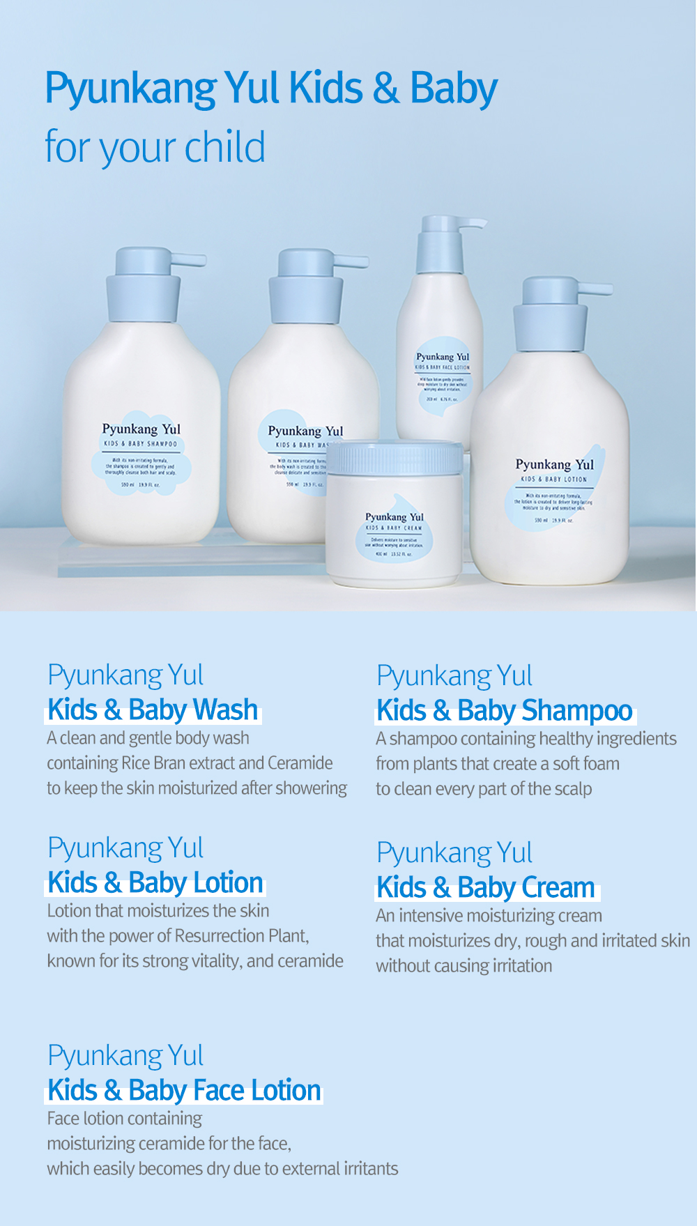 [Pyunkang Yul OFFICIAL] Kids Moisturizing Sunscreen SPF50+ PA++++ 150ml ...