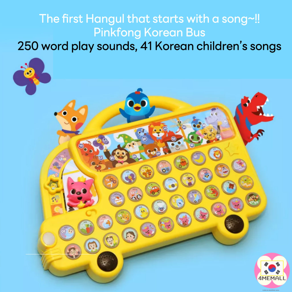 Pinkfong 2 types of sound buses Hangul bus Alphabet bus 6 levels of ...