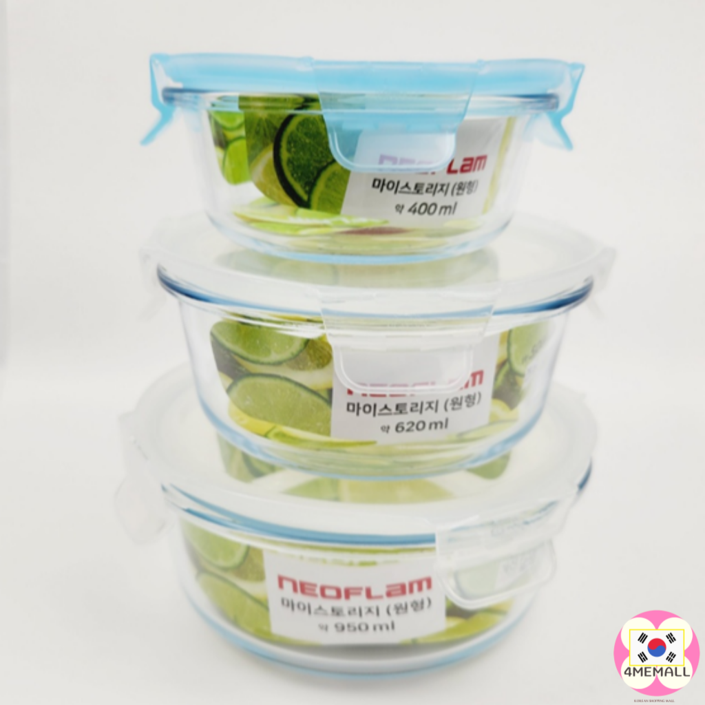 Neoflam Storage Airtight Container Food Storage Food Container | Shopee ...