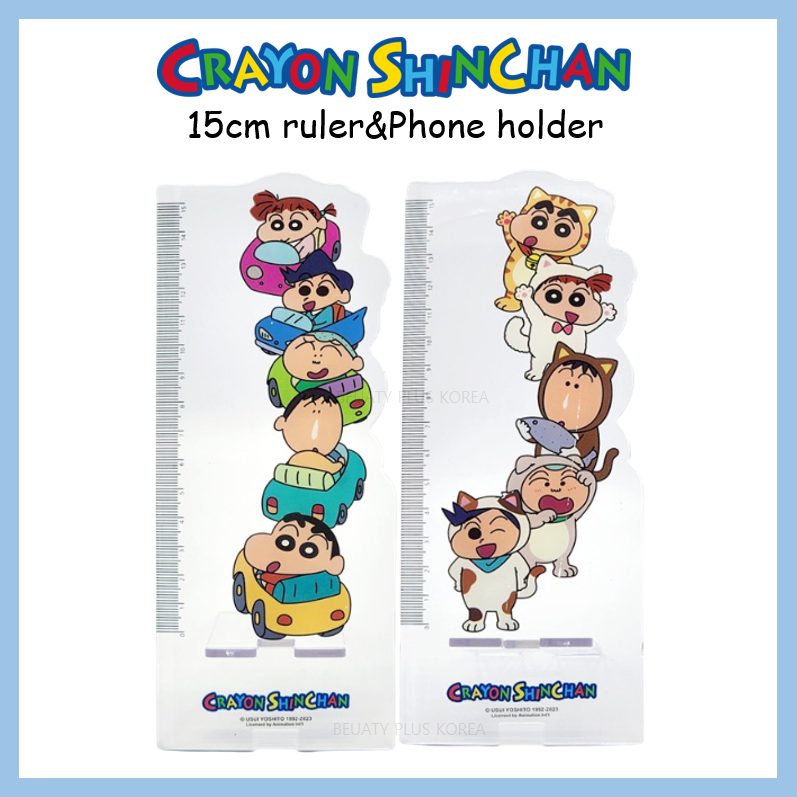 Crayon Shinchan 15cm Ruler&Phone holder rulers | Shopee Philippines