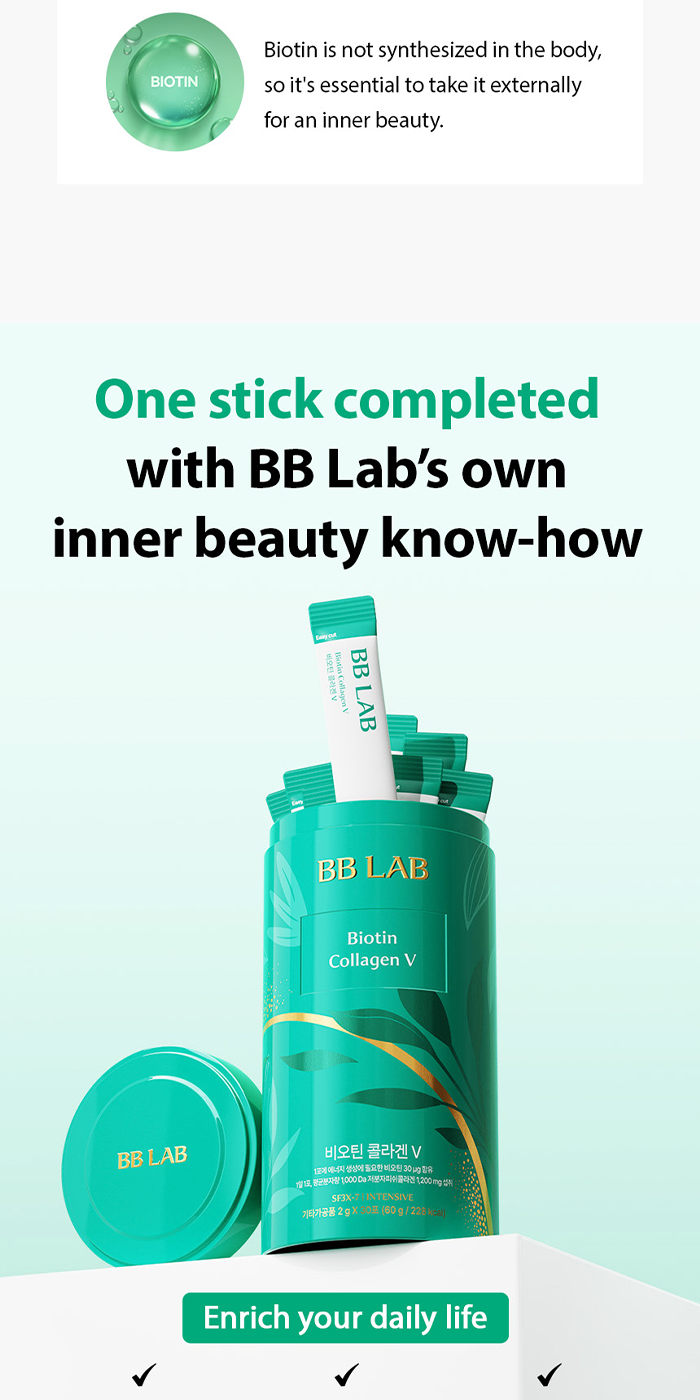 NUTRIONE BB LAB Intensive Biotin Collagen V (2g x 30 sticks / BOX ...