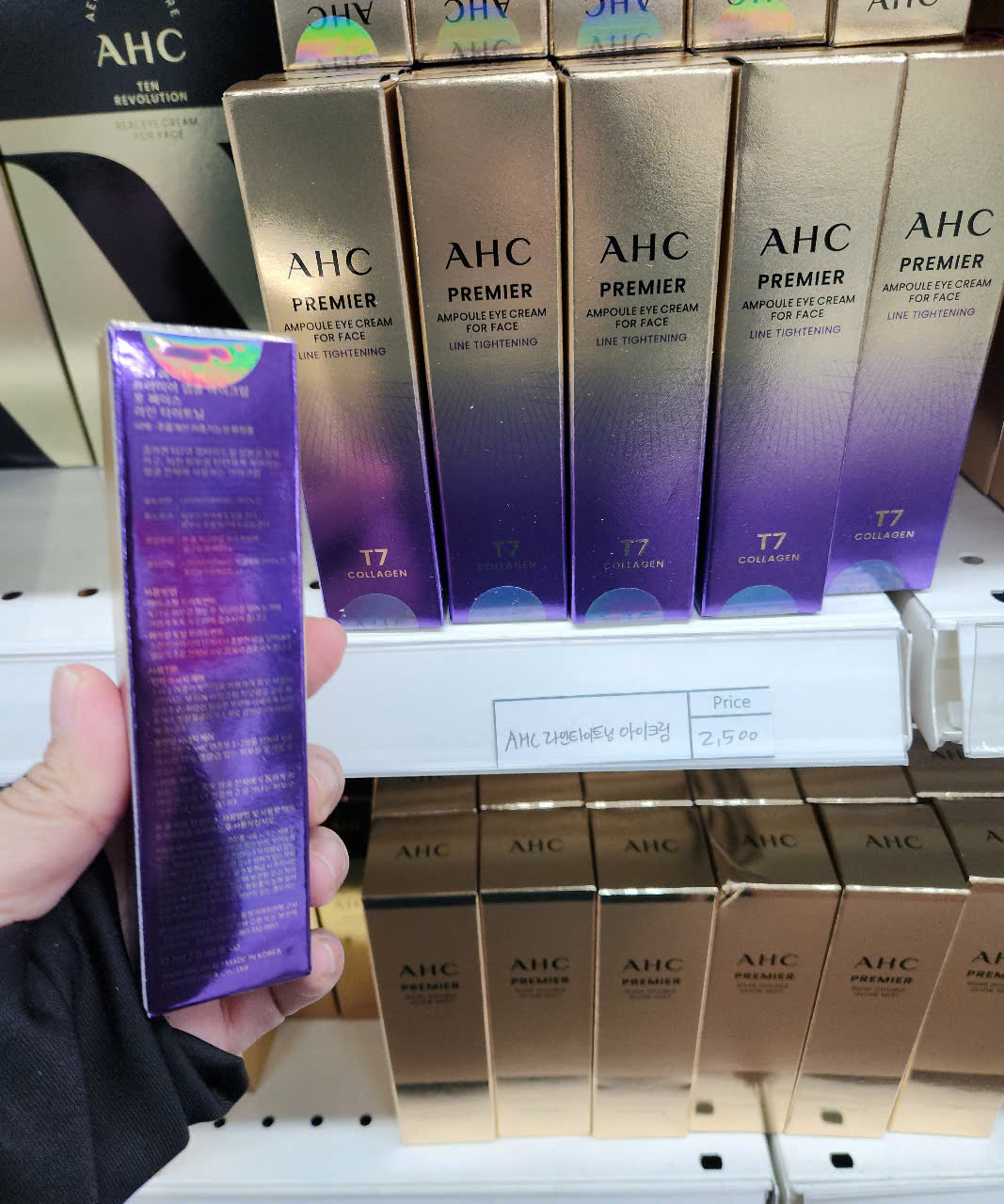 AHC Premier Ampoule Eye Cream For Face Line Tightening 12ml | Shopee Philippines