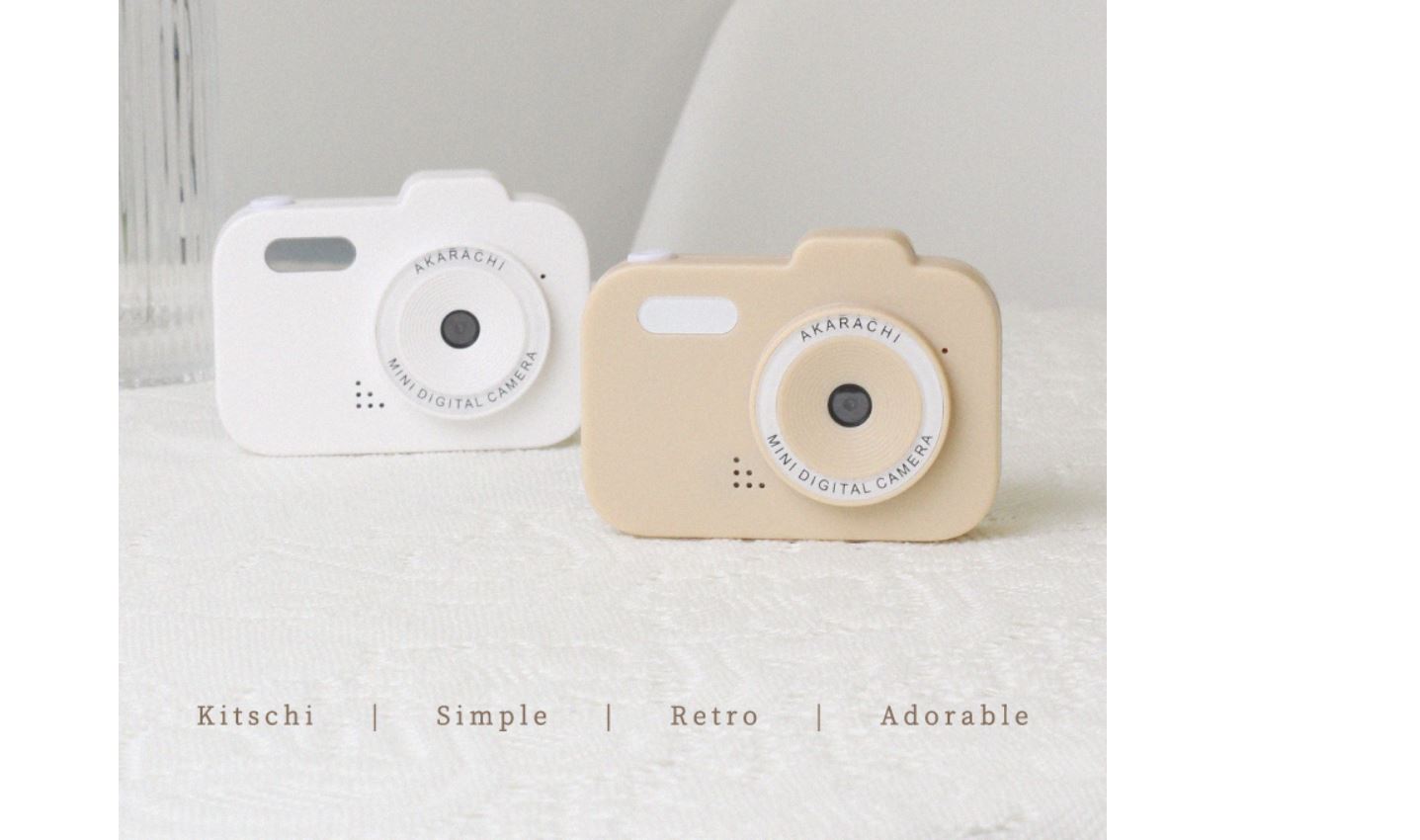 [AKARACHI] AESPA Winter's PICK Korean Vintage Mood Real Mini Digital ...