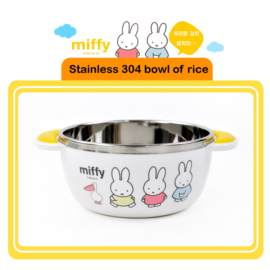 [MIFFY] Stainless 304 Tableware collection bowl,cup,spoon+fork set ...