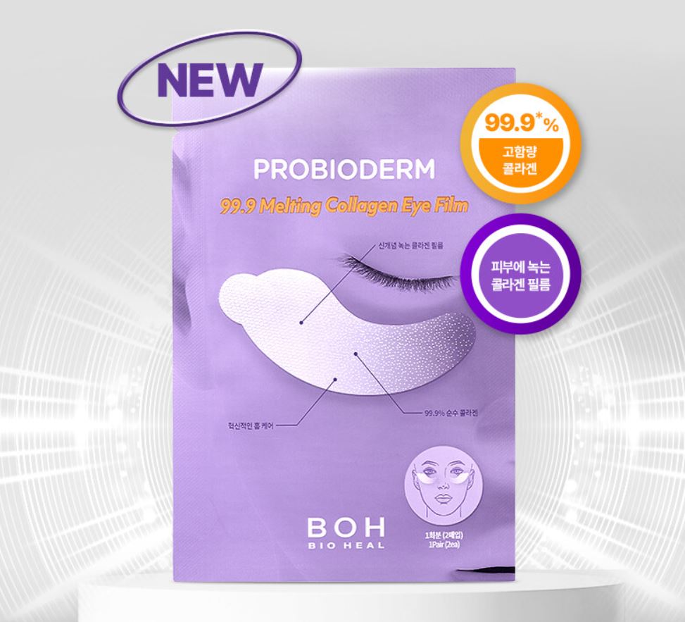 [BioHeal BOH] Probioderm Melting 99.9% Collagen Eye Film + FREE ...