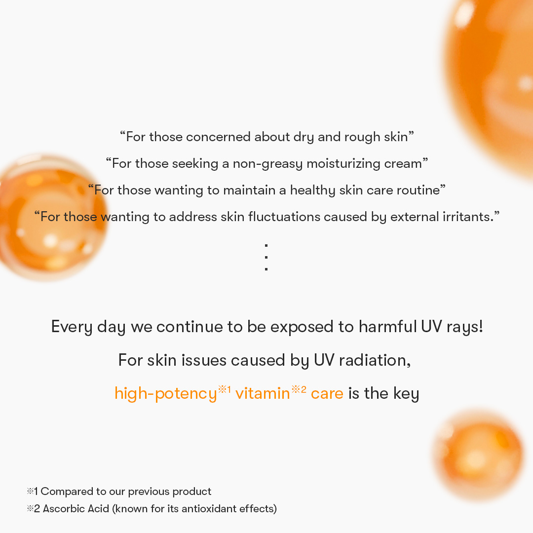 [VT] REEDLE SHOT VITA-LIGHT Eye Cream 15ml 100,000 PPM of vitamin B3 ...