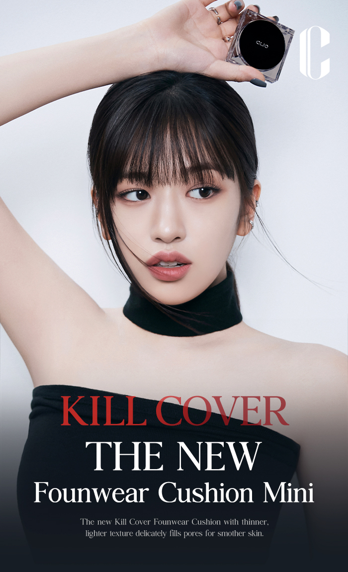 [CLIO] Kill Cover Best seller Mini Cushion Set ( The new founwear ...
