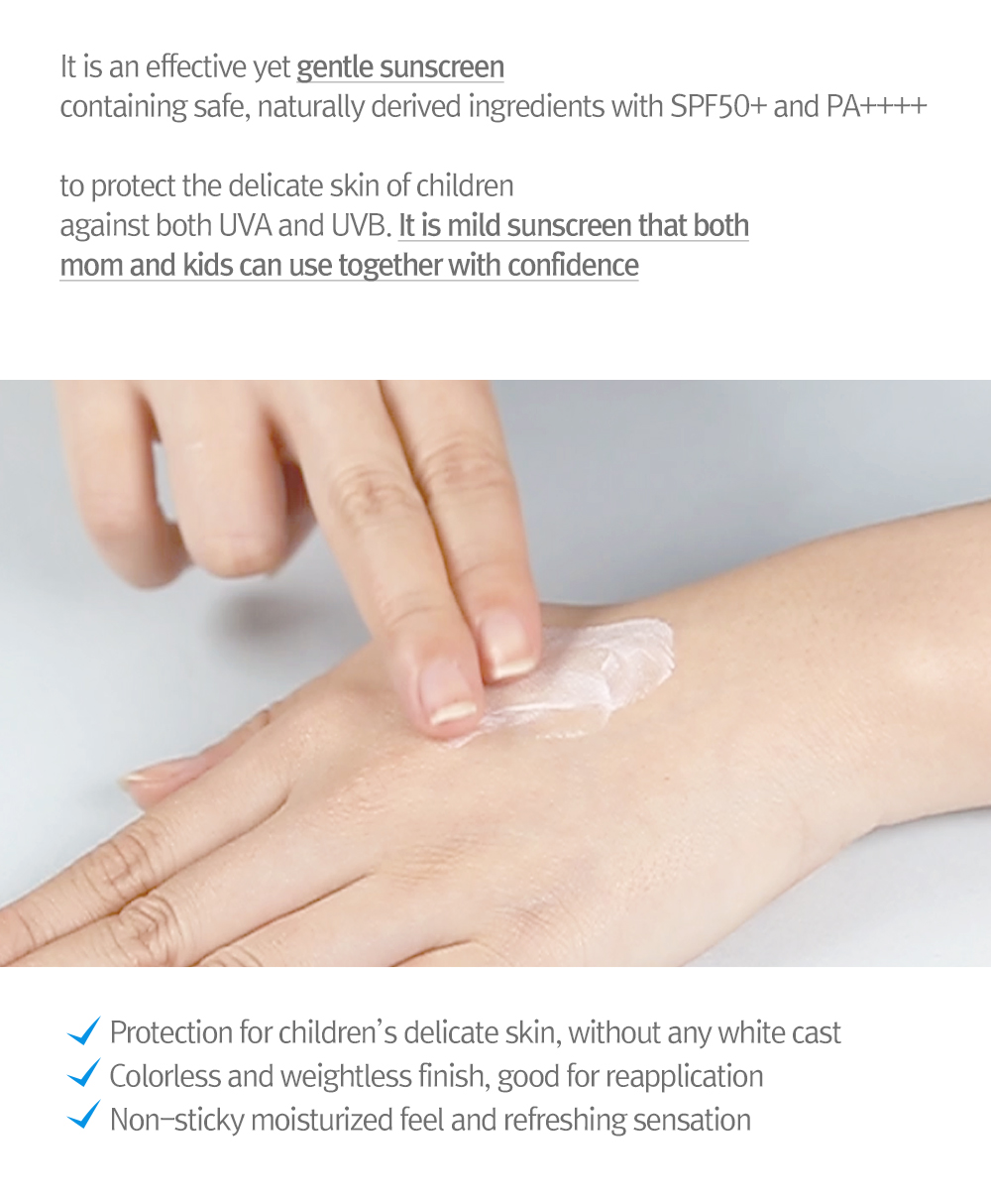 [Pyunkang Yul OFFICIAL] Kids Moisturizing Sunscreen SPF50+ PA++++ 150ml ...