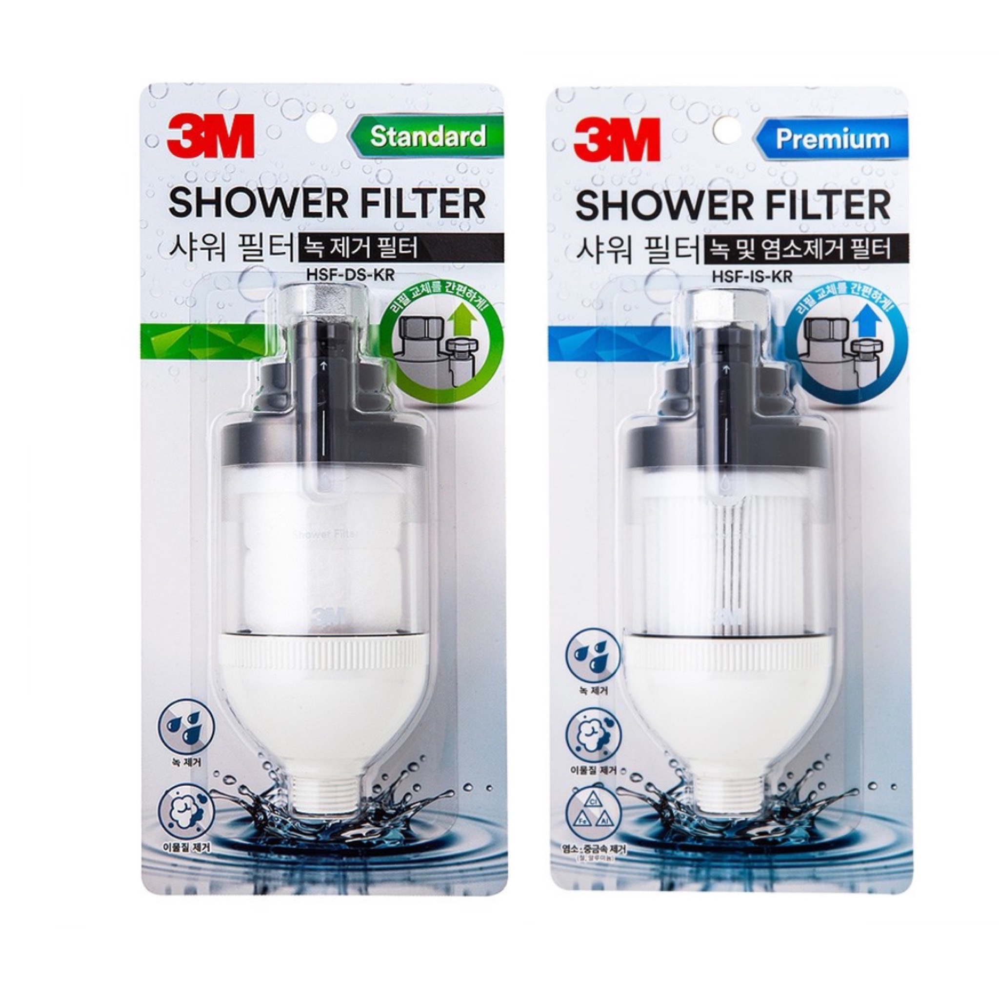[3M] Standard Premium Shower Filter and Refill Filter 3p Purify Safety ...
