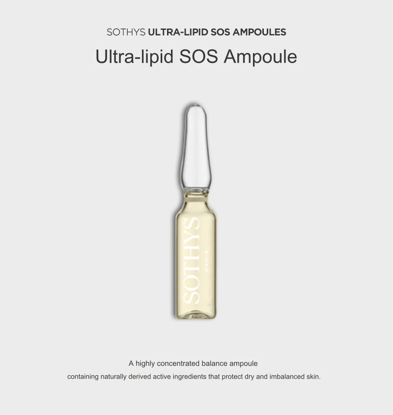 SOTHYS Ultra-lipid SOS eilxer 1Box (1ml*10ea) | Shopee Philippines