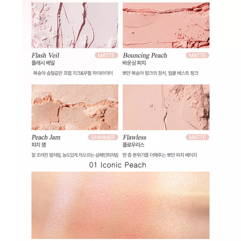 VDL Cheek Stain Blusher Palette 2 types 10g | Shopee Philippines