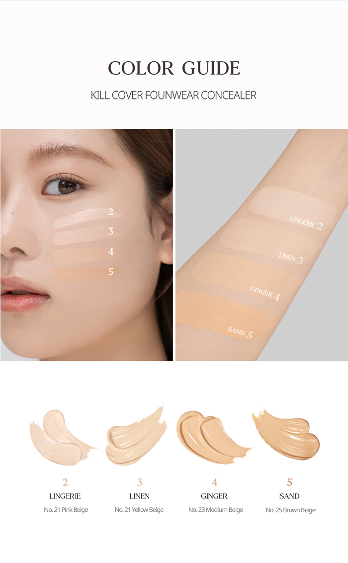 Clio Kill Cover Founwear Concealer | Shopee Philippines