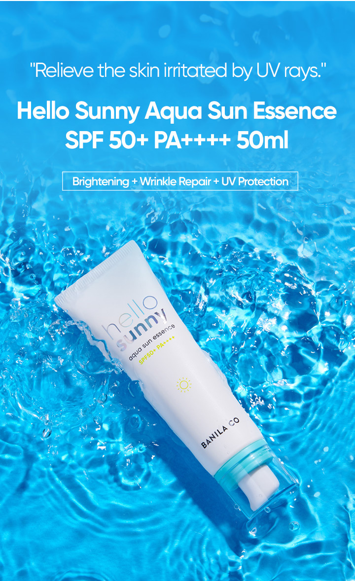 BANILA CO Hello Sunny Aqua Sun Essence SPF 50+ PA++++ 50ml | Shopee Philippines