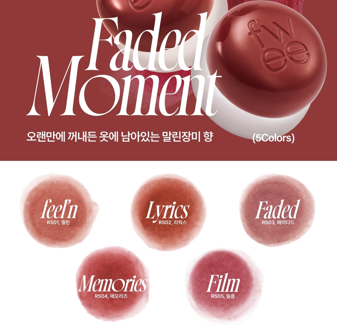 fwee Lip&Cheek Blurry Pudding Pot 30colors | Shopee Philippines