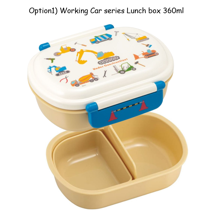 [SKATER]Working Car series Lunch box QAF2BAAG/3p straw cup SIH2ST/Water bottle 480ml PSB5SANAG ...