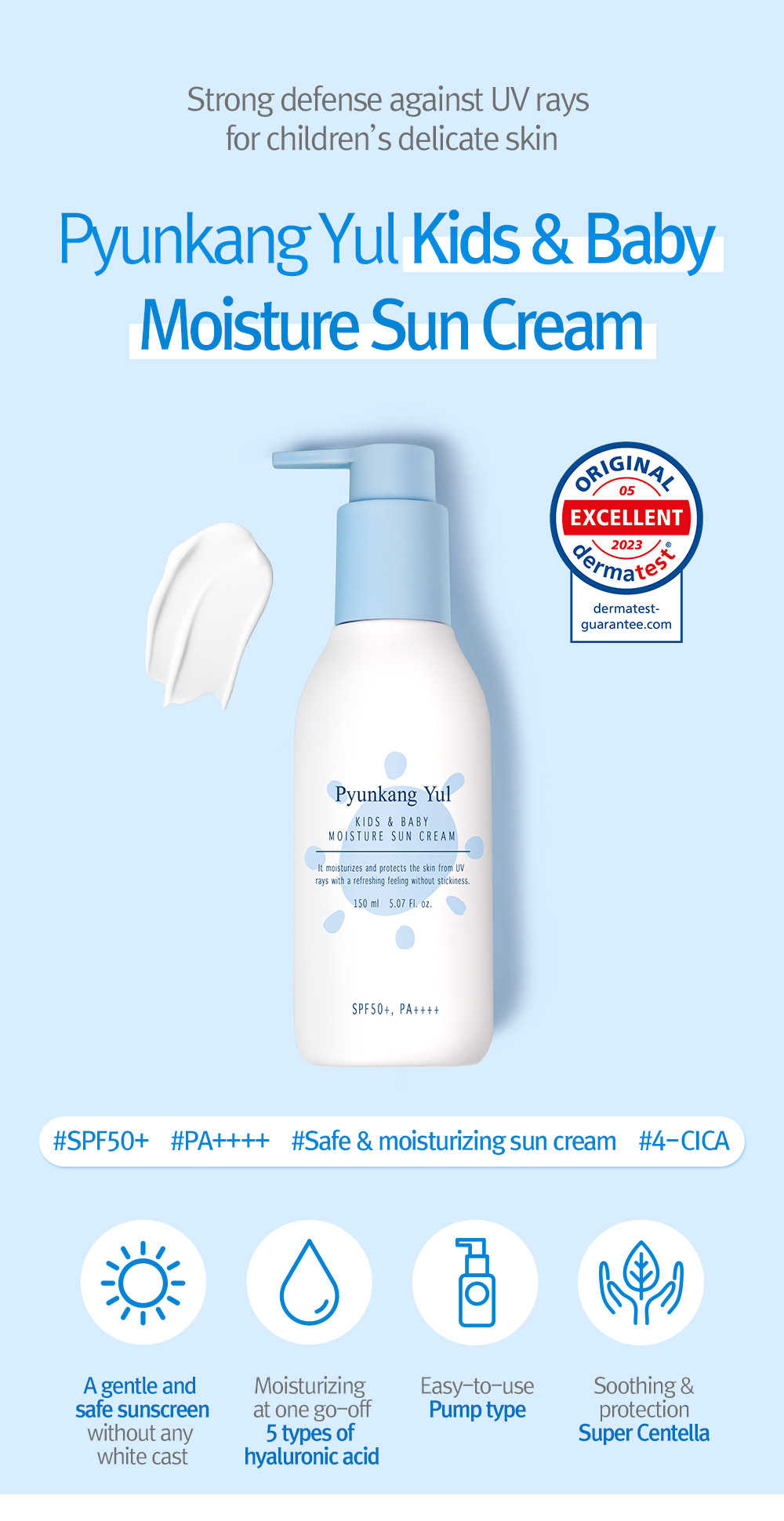 [Pyunkang Yul OFFICIAL] Kids Moisturizing Sunscreen SPF50+ PA++++ 150ml ...