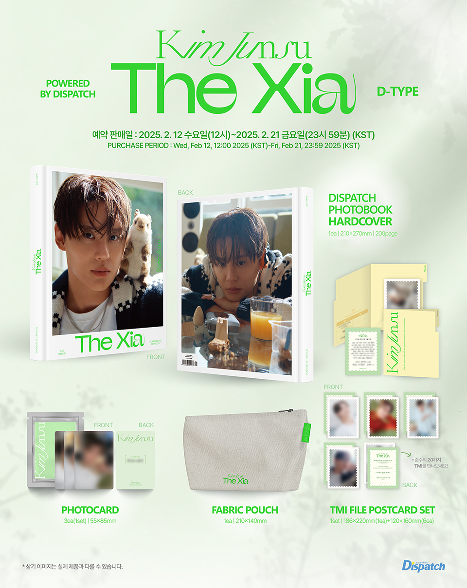 [POB] THE Xia (JX - KIM JUNSU) 2025 Spring PHOTOBOOK (25th Mar.2025) | Shopee Philippines