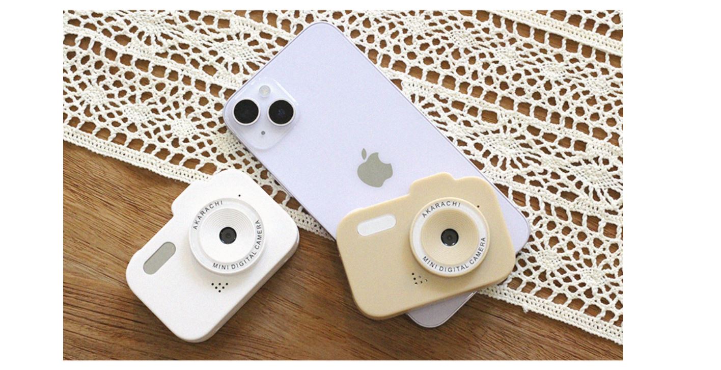 [AKARACHI] AESPA Winter's PICK Korean Vintage Mood Real Mini Digital ...