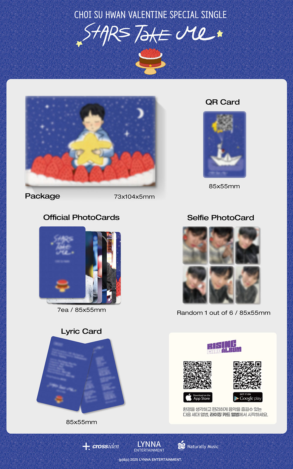 CHOI SUHWAN [STARS TAKE ME] SPECIAL SINGLE - RISINGCARD ver. (12th Feb.2025) | Shopee Philippines